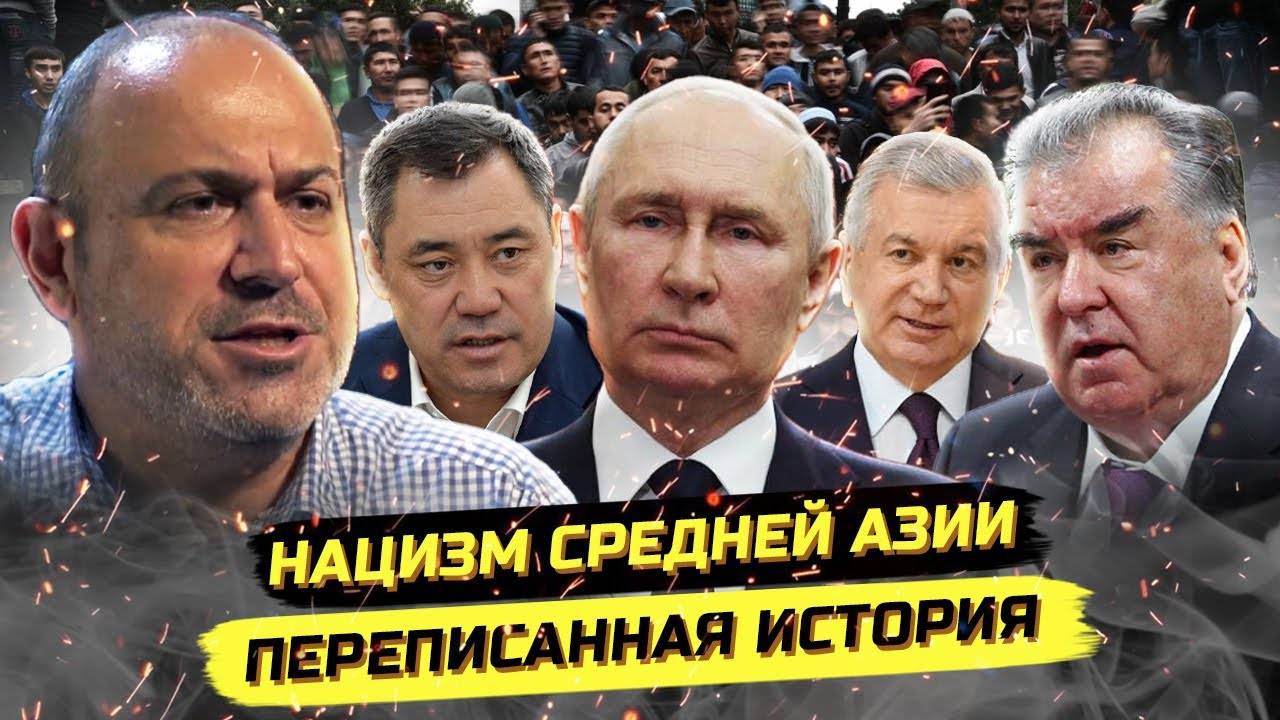 Александр Колпакиди