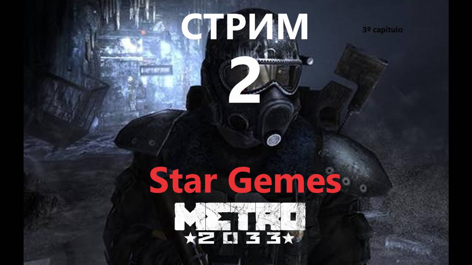 Metro 2033 Redux