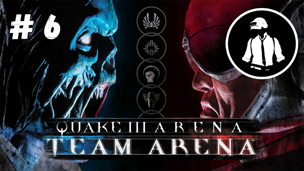 Quake 3 - Team Arena