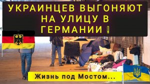 В Гостях у Колобка