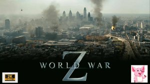 World War Z