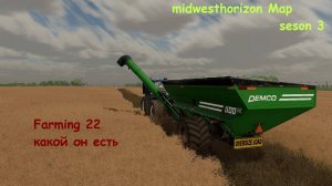 Farming Simulator 22