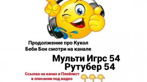 Машинки/ Тачки/ Детские игрушки