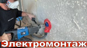 Строительство дома