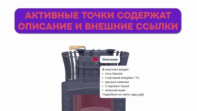 Обновления Веб-платформы Zarbo