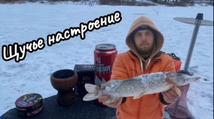 ″Рыболовные приключения″