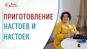 Здрава.Как восстановить и сохранить здоровье