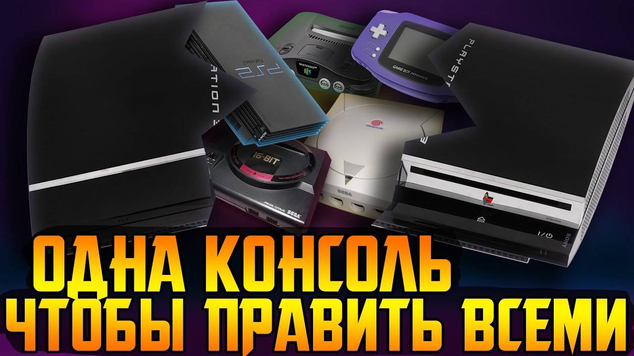 [ PS3 / Обзоры консоли, презентации игр ]