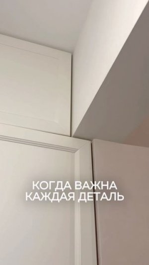 Отзывы клиентов