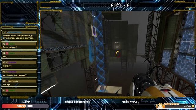 Portal 2. Кооперативное прохождение с XepyBuMka