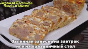 РЕЦЕПТЫ НА ПРАЗДНИЧНЫЙ СТОЛ (салаты, закуски, горячие блюда)