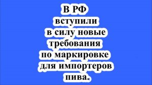 Защита прав потребителей. Купля - продажа машин. Туризм. Охота. Рыбалка.