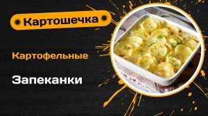 Рецепты из курицы