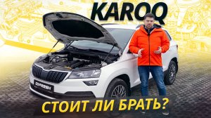 Подержанные автомобили