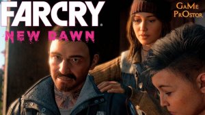 Far Cry New Dawn