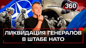 Антон Шестаков: новости СВО