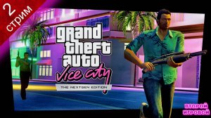 GTA VICE CITY