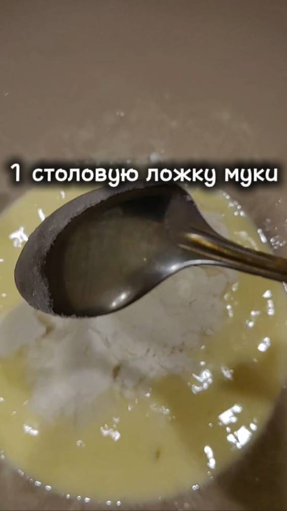 Мои кулинарные шедевры