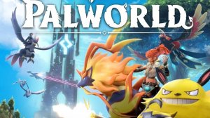 PalWorld