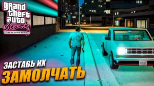 GTA VICE CITY NEXTGEN EDITION