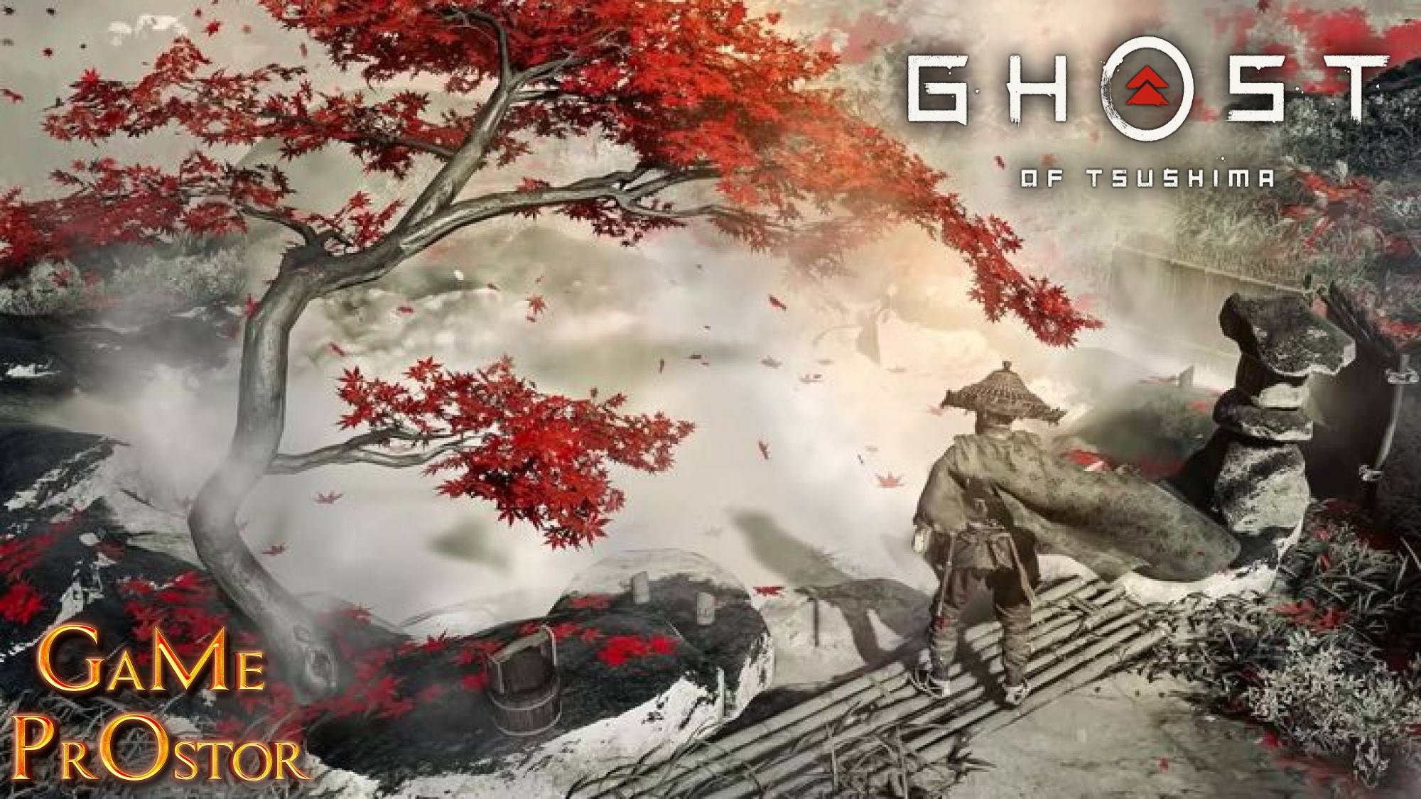 Ghost of Tsushima