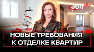 Итоговые стримы. Главные новости. Екатерина Малашенко