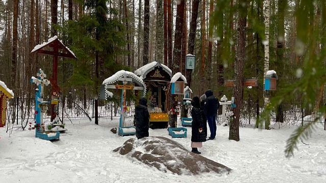 Путешествие в Дивеево