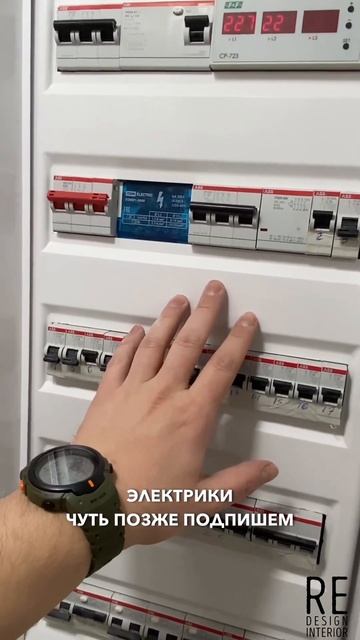 ЖК Домашний