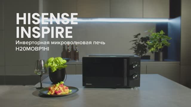 Техника Hisense для кухни