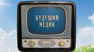 Киножурнал «Вслух!». Семейный сезон. Новеллы