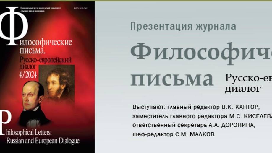 Презентации книг