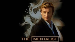 Менталист / The Mentalist – 4 сезон