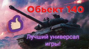 Обзоры техники