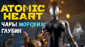 Игрофильмы