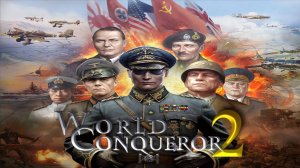 🎮 Завоеватель Мира 2 World Conqueror 2 🎮