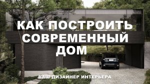 ПОКДАСТЫ и ИНТЕРВЬЮ