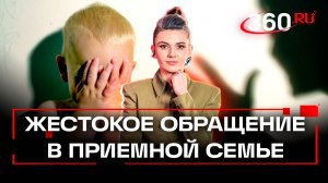 Итоговое стримы. Последние новости. Елена Кононова