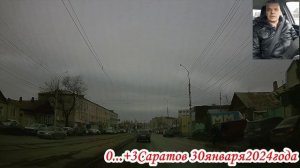 Обзоры и отзывы