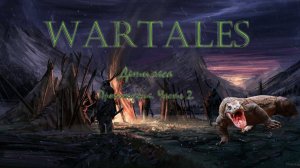 Wartales. Дети леса