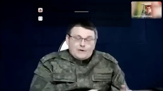 Ни шагу назад! Родина! Свобода! Путин!