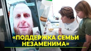 Ямал помогает СВО