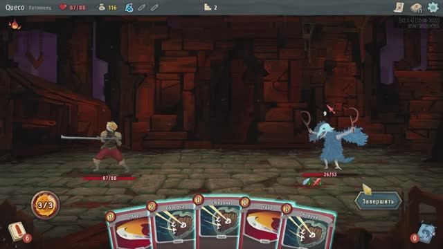 Slay the Spire