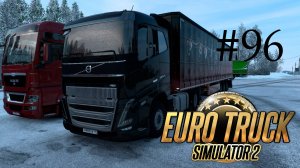 Euro Truck Simulator 2