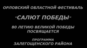 ″Центр культуры ″ВИКТОРИЯ″