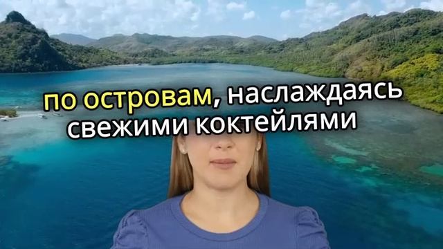 Анекдоты