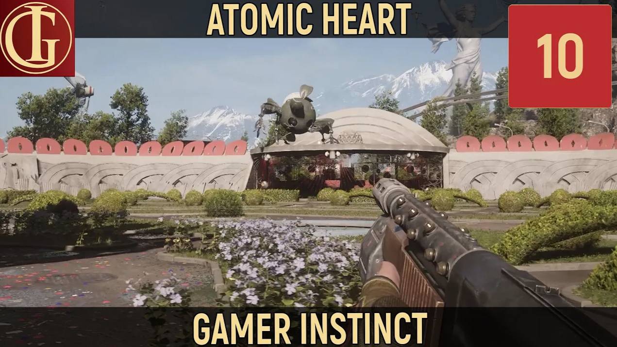 ПРОХОЖДЕНИЕ - ATOMIC HEART