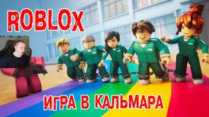 Roblox games