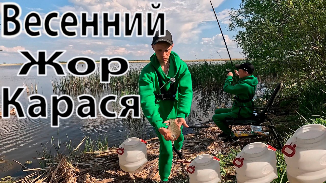 Сборка рыбалок весна-лето-осень 2024 год #рыбалка #напоплавок #рыбалканаудочку