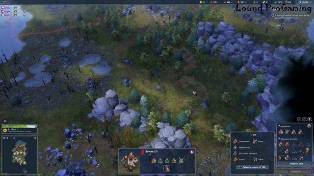 Прохождение Northgard