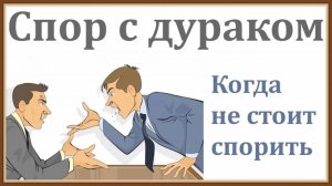 ПСИХОЛОГИЯ ОТНОШЕНИЙ